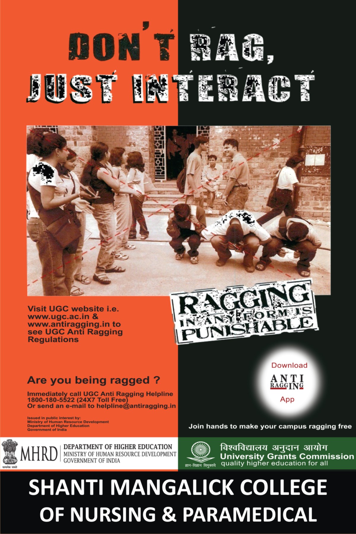 Anti Raging Team - smnc